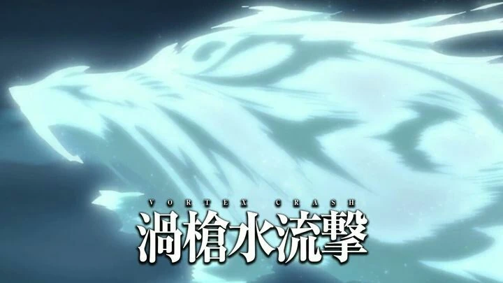 Vortex Crash | Tensei Shitara Slime Datta Ken Wiki | Fandom
