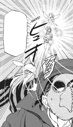 Aerial Blade | Tensei Shitara Slime Datta Ken Wiki | Fandom