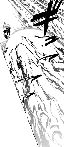 Demon Blaster | Tensei Shitara Slime Datta Ken Wiki | Fandom