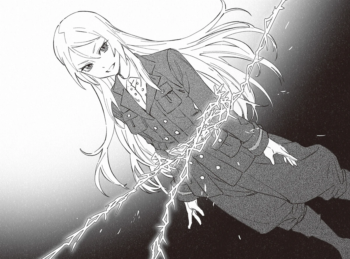 Imperial Suppression Stance | Tensei Shitara Slime Datta Ken Wiki | Fandom