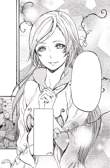 Treyni/Gallery | Tensei Shitara Slime Datta Ken Wiki | Fandom