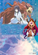 Manga Volume 31 | Tensei Shitara Slime Datta Ken Wiki | Fandom
