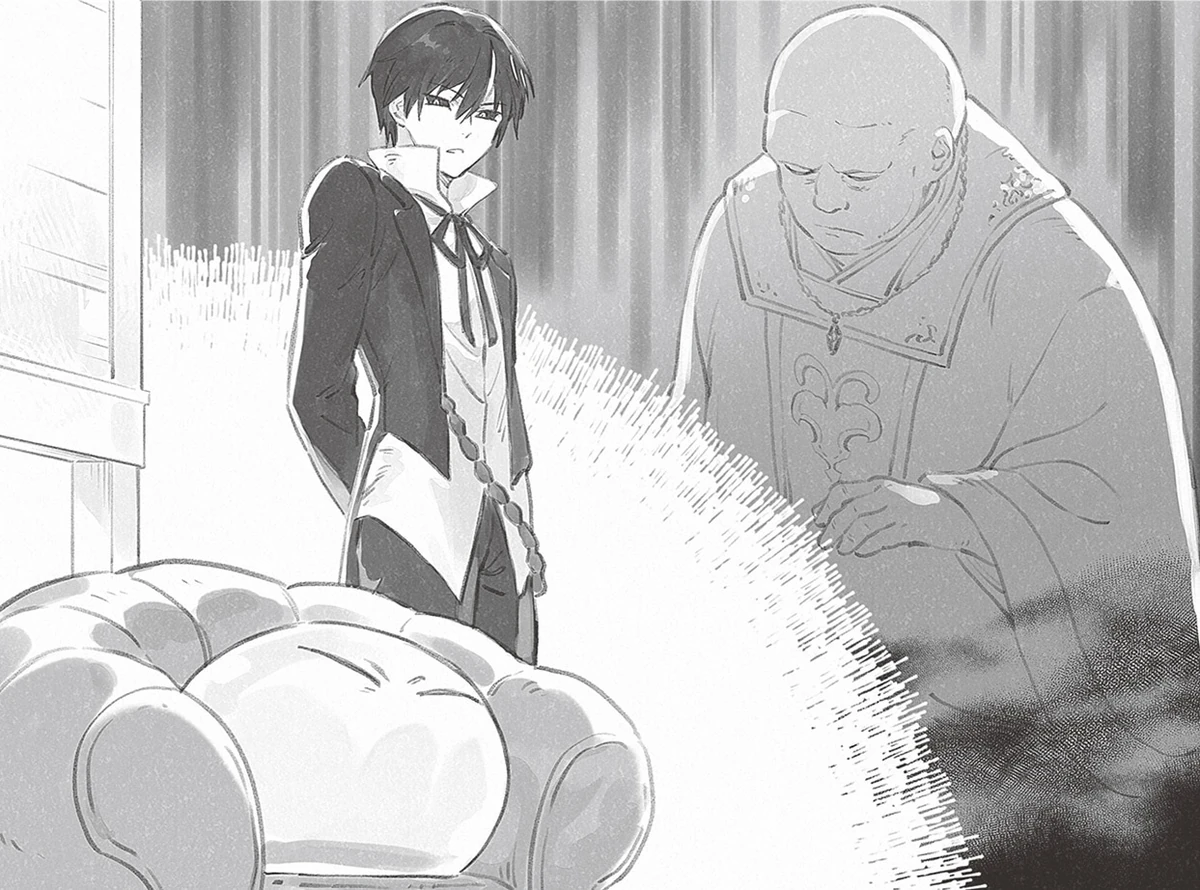 Reyhiem/Gallery | Tensei Shitara Slime Datta Ken Wiki | Fandom