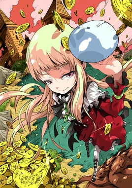 Maria | Tensei Shitara Slime Datta Ken Wiki | Fandom