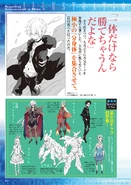 TenSura X | Tensei Shitara Slime Datta Ken Wiki | Fandom