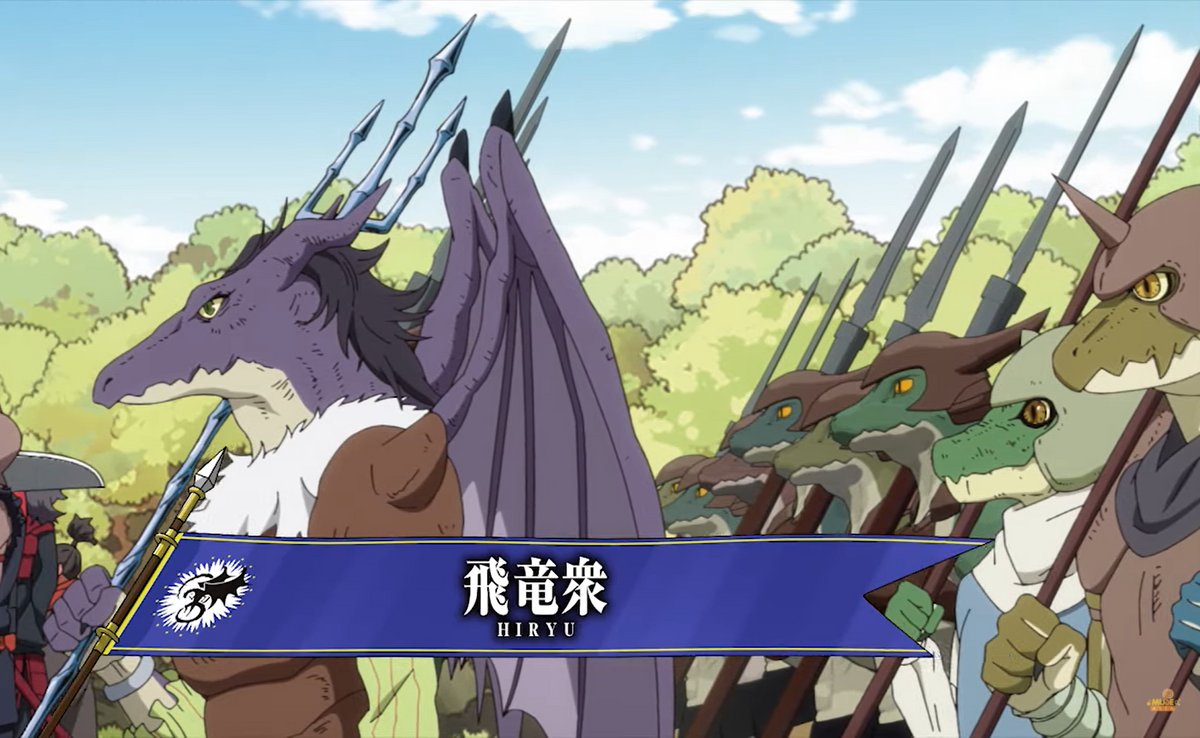 Hiryuu | Tensei Shitara Slime Datta Ken Wiki | Fandom