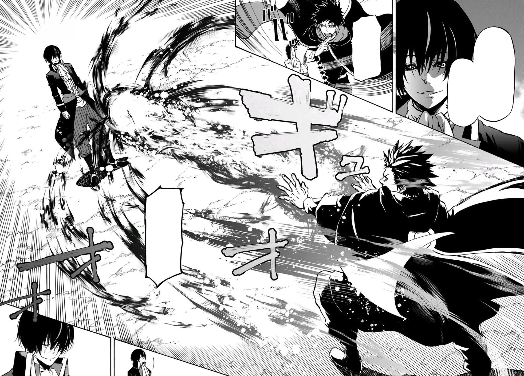 Nuclear Cannon | Tensei Shitara Slime Datta Ken Wiki | Fandom