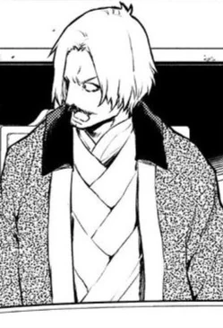 Cazac | Tensei Shitara Slime Datta Ken Wiki | Fandom