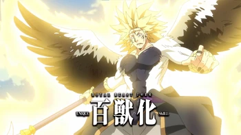 Carrion | Tensei Shitara Slime Datta Ken Wiki | Fandom