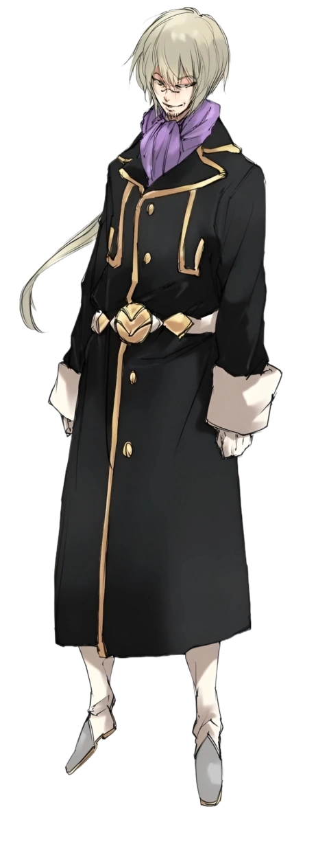 Damrada | Tensei Shitara Slime Datta Ken Wiki | Fandom