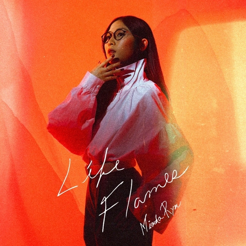 Like Flames | Tensei Shitara Slime Datta Ken Wiki | Fandom