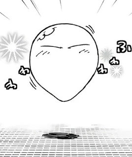 Gravity Manipulation | Tensei Shitara Slime Datta Ken Wiki | Fandom