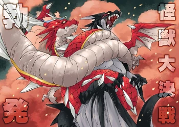 Velgrynd | Tensei Shitara Slime Datta Ken Wiki | Fandom