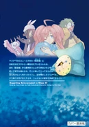 Manga Volume 30 | Tensei Shitara Slime Datta Ken Wiki | Fandom