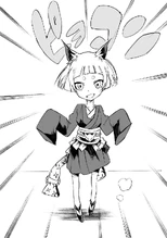 Kumara/Gallery | Tensei Shitara Slime Datta Ken Wiki | Fandom