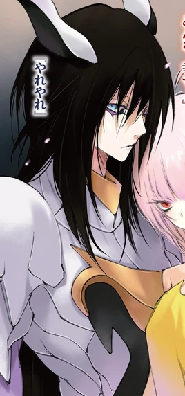 Veldanava | Tensei Shitara Slime Datta Ken Wiki | Fandom