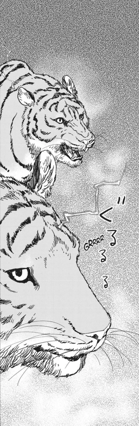 Thunder tiger | Tensei Shitara Slime Datta Ken Wiki | Fandom