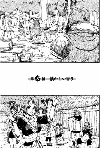 A Familiar Scent | Tensei Shitara Slime Datta Ken Wiki | Fandom