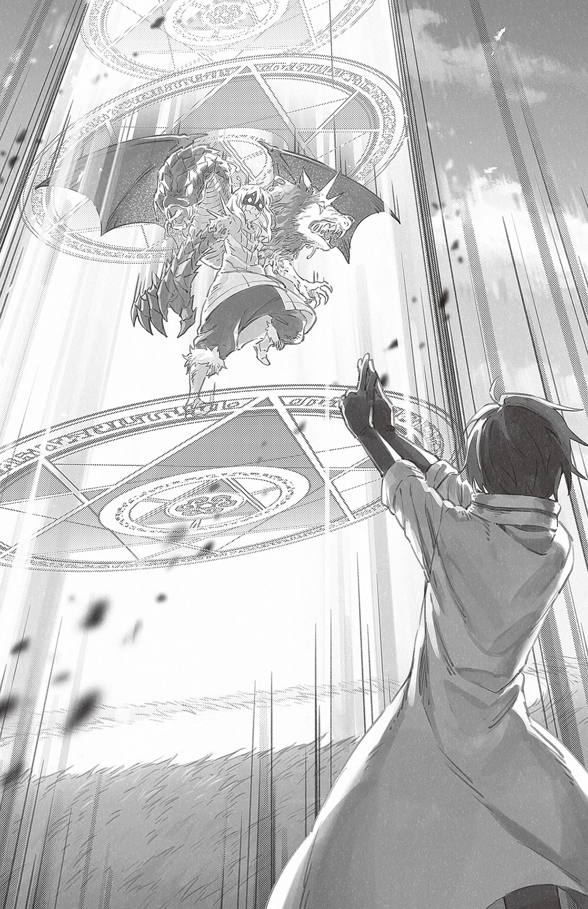 Disintegration | Tensei Shitara Slime Datta Ken Wiki | Fandom