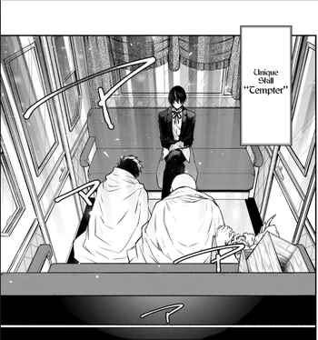 Tempter | Tensei Shitara Slime Datta Ken Wiki | Fandom