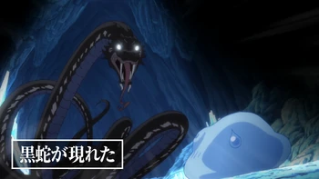 Tempest Serpent | Tensei Shitara Slime Datta Ken Wiki | Fandom