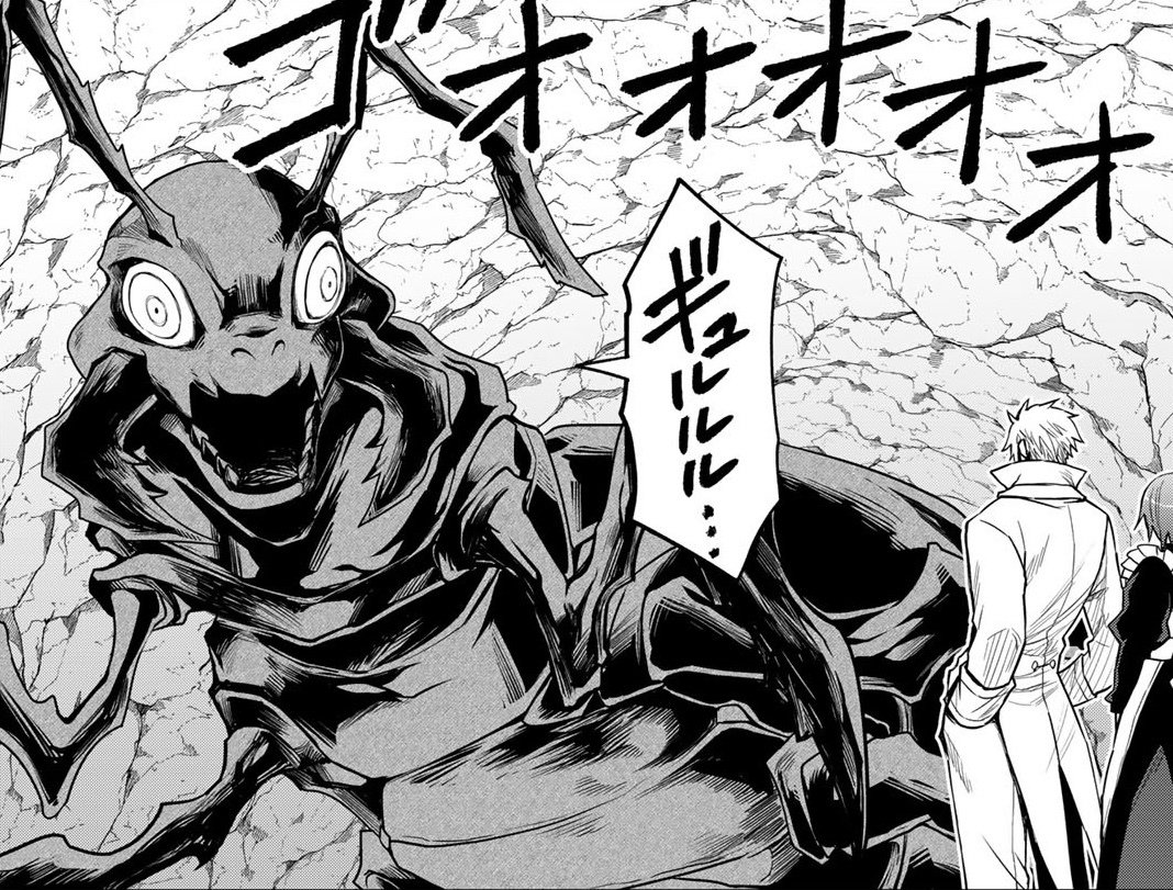 Insect Boss | Tensei Shitara Slime Datta Ken Wiki | Fandom