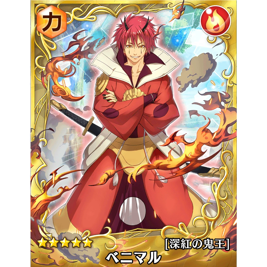 Benimaru | Tensei Slime: Lord of Tempest Wiki | Fandom