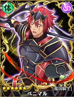 Benimaru Knight | Tensei Slime: Lord of Tempest Wiki | Fandom