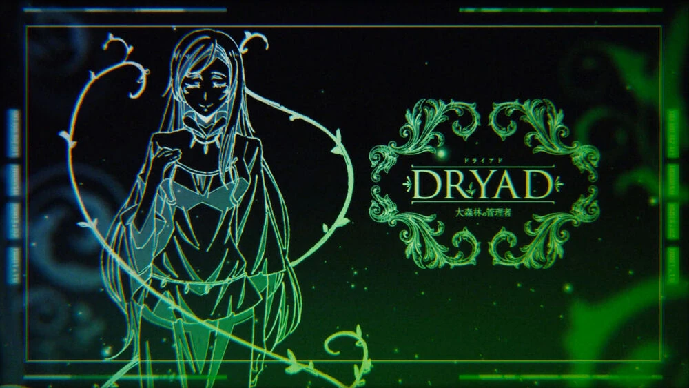 Dríade | Tensei Shitara Slime Datta Ken Wiki | Fandom