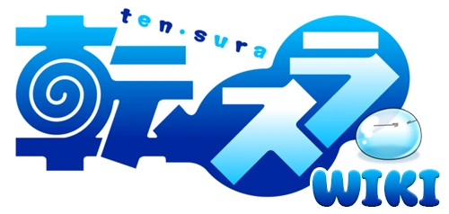 Rimuru Tempest | Tensei Shitara Slime datta ken Wiki Indonesia | Fandom