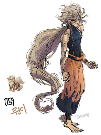 Potamer | Tensei Shitara Slime Datta Ken fanon Wiki | Fandom