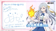 Anime | The Magical Revolution of the Reincarnated Princess and the ...