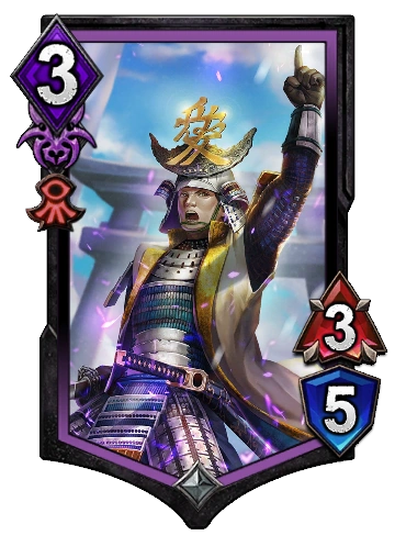Naoe Kanetsugu (TOA 059) | TEPPEN Wiki | Fandom