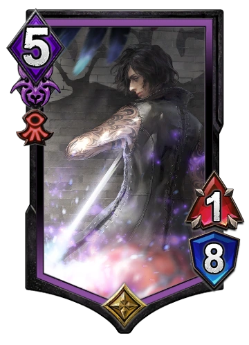 V (HBM 059) | TEPPEN Wiki | Fandom