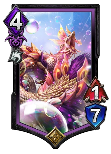 Mizutsune (HBM 060) | TEPPEN Wiki | Fandom