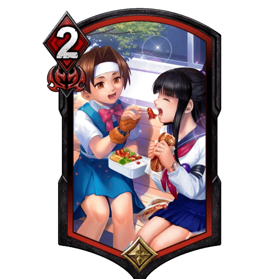 Made with Love (SR 017) | TEPPEN Wiki | Fandom