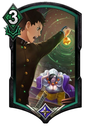 Conclusive Evidence (GST 078) | TEPPEN Wiki | Fandom