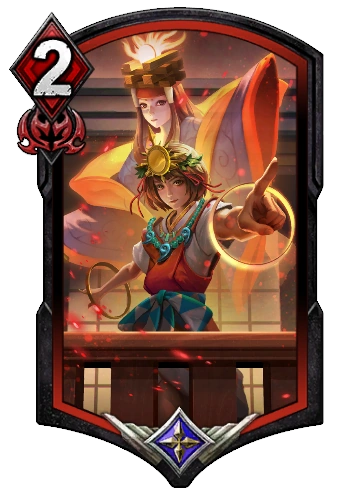 Reveal the Truth! (GST 076) | TEPPEN Wiki | Fandom