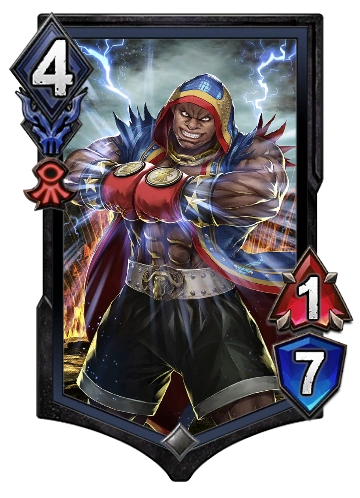 Balrog (ATH 081) | TEPPEN Wiki | Fandom