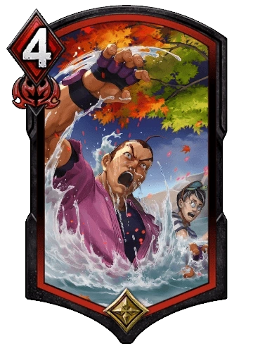 Hot-Spring Village (GST 073) | TEPPEN Wiki | Fandom