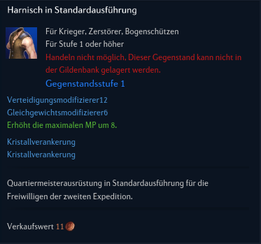 Harnisch in Standardausführung | Tera Wiki | Fandom