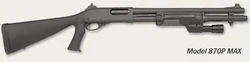 Remington 870 | Terminator Wiki | Fandom
