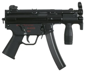Heckler & Koch MP5 | Terminator Wiki | Fandom
