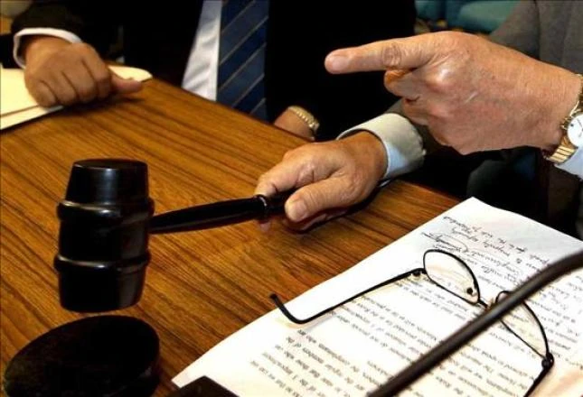 Demanda Judicial | Terminologías de la carrera de Derecho Wiki | Fandom