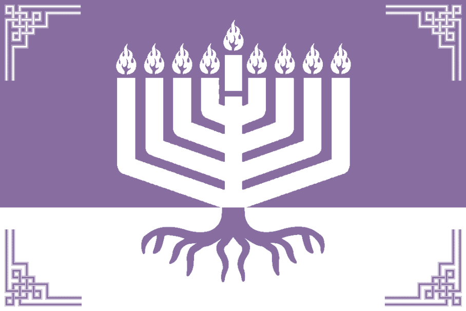 Eden | Terra United: Season II Wiki | Fandom