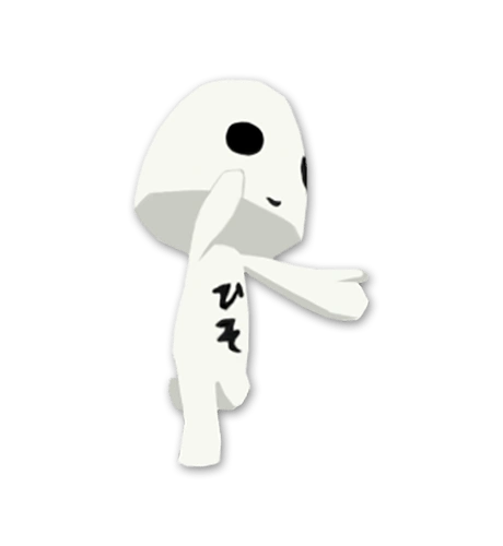 Hiso Alien | Terra Battle Wiki | Fandom