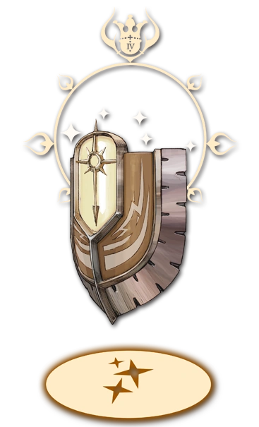 Beam Shield | Terra Battle Wiki | Fandom