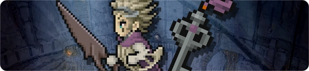 8-Bit Rush | Terra Battle Wiki | Fandom