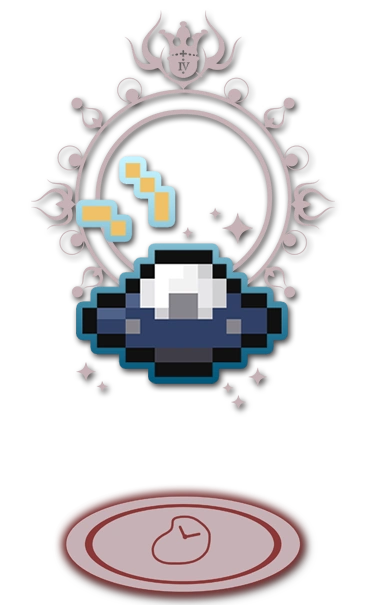 8-Bit Hiso Alien Ο | Terra Battle Wiki | Fandom