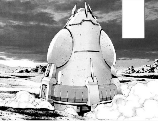 BUGS1 | Wiki Terra Formars | Fandom